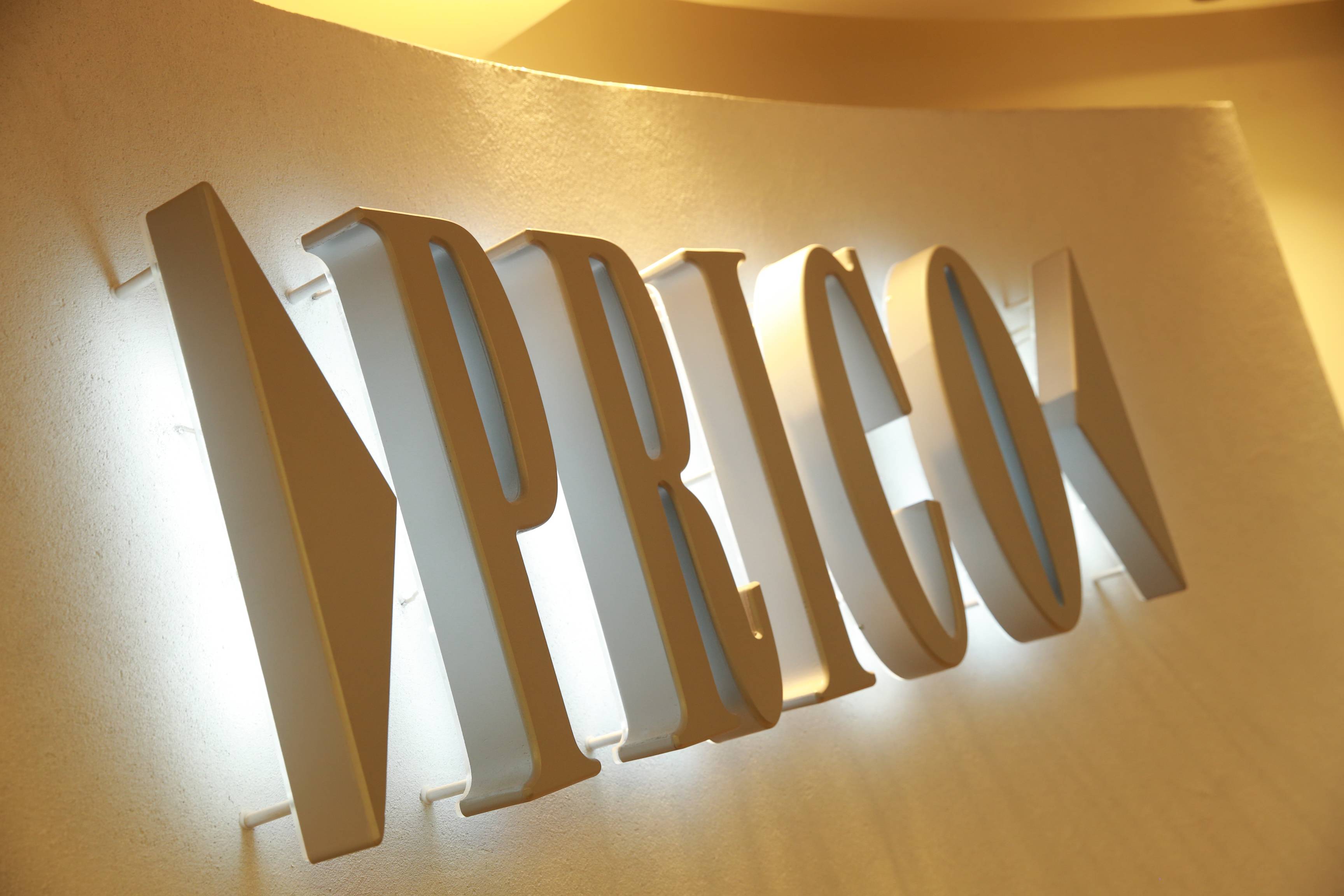 פריקו בריאיון ברשת ב' - prico